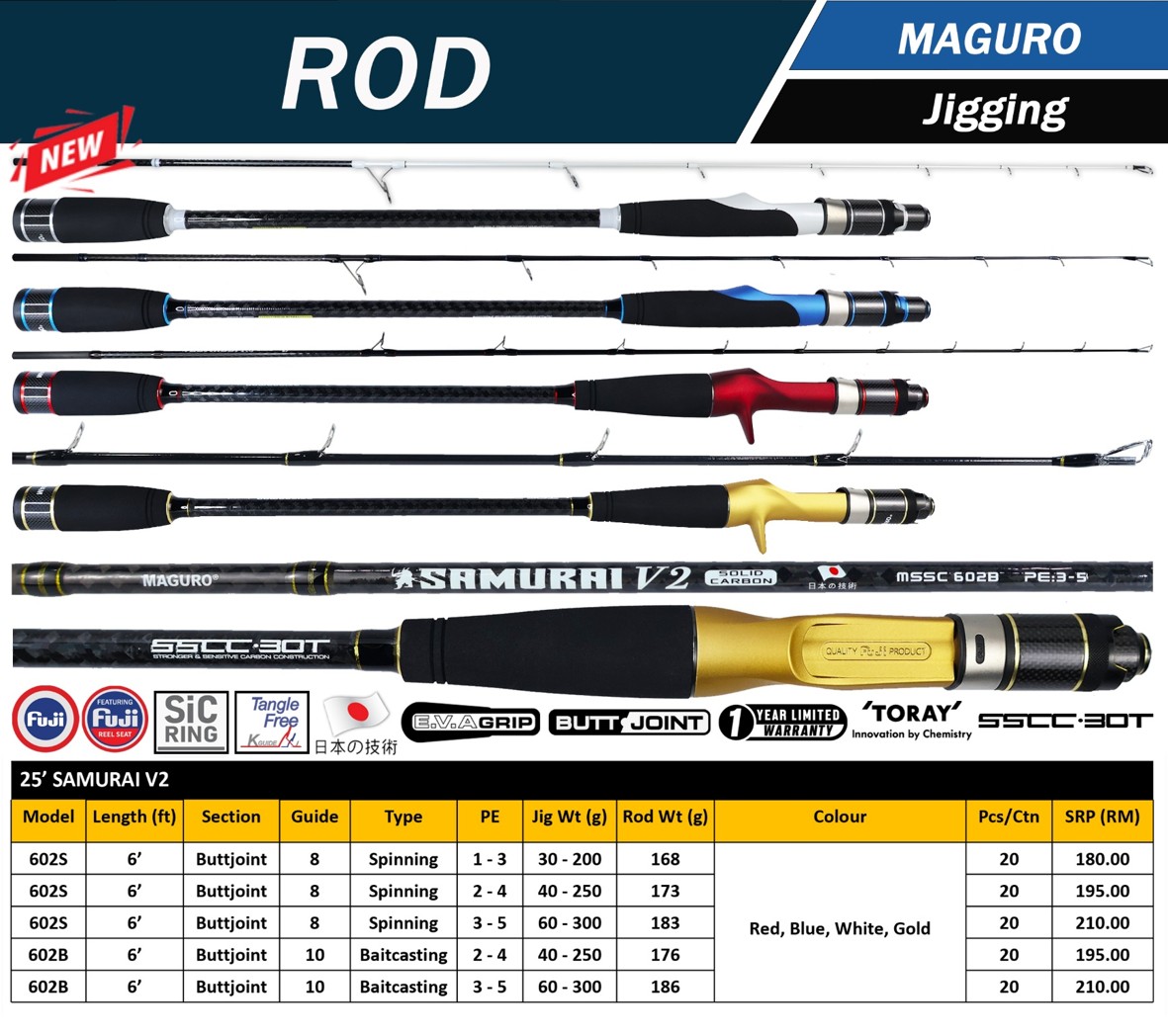 MAGURO 2025 fishing rod SAMURAI V2 SOLID CARBON MSSC SPINNING & BAIT ...