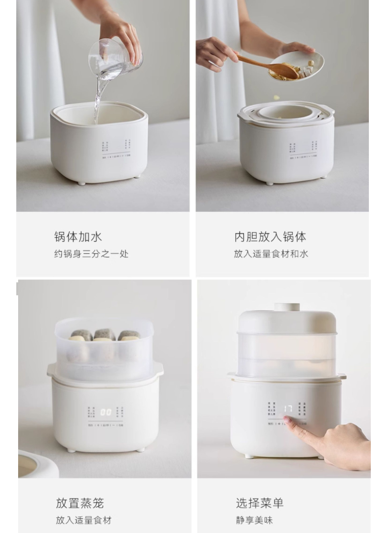 Olayks 1L Electric Slow Cooker | Mini Ceramic Stew Pot with Steamer ...