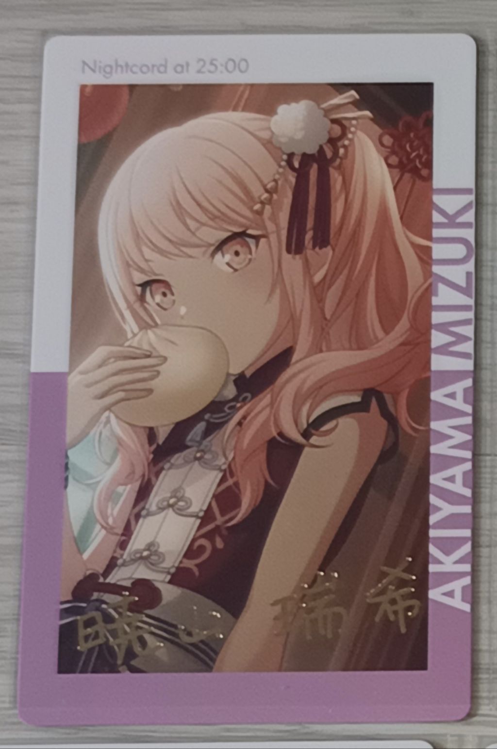 PJSK Project SEKAI Merch 25 nightcord Yoisaki Kanade knd akiyama mizuki ...