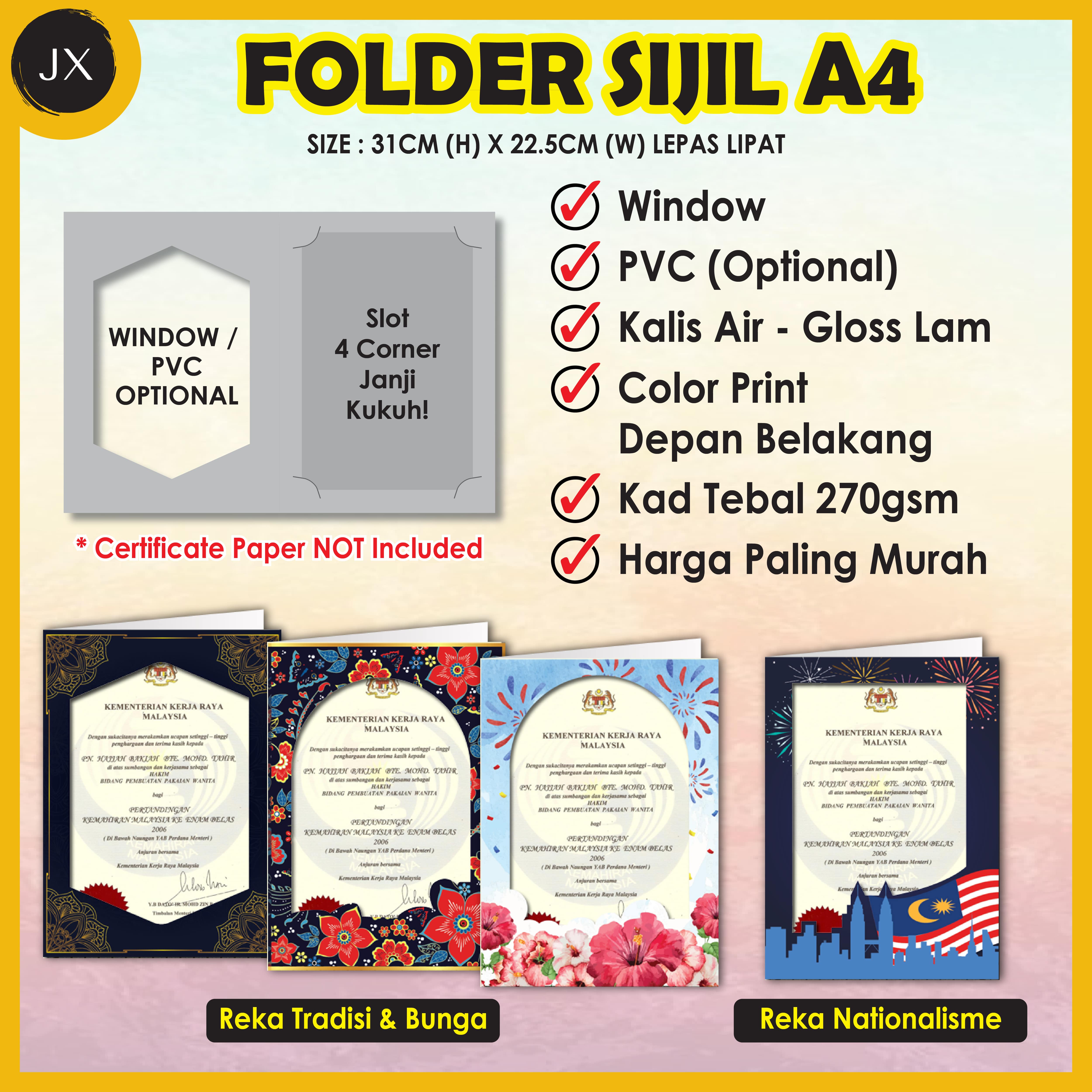 (HARGA KILANG) 50PCS 270GSM A4 Fail Sijil Premium /A4 Certificate ...