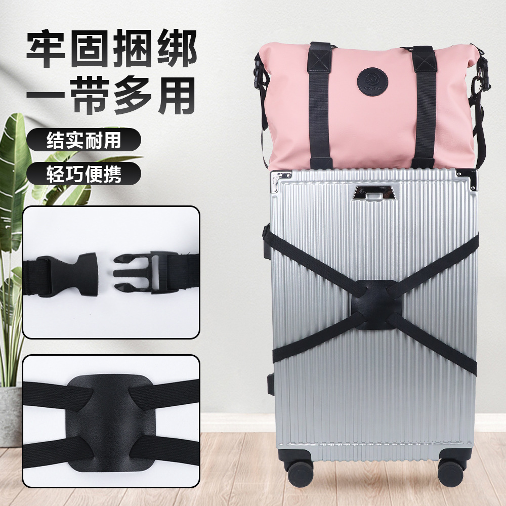 Trolley box bundling safety belt leather box bundling strap 8-character ...