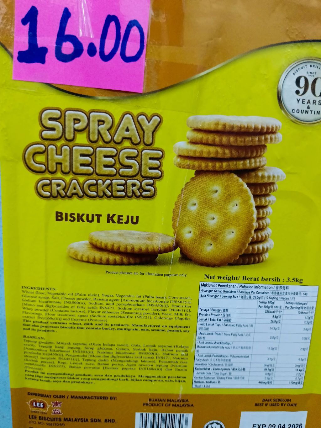 Spray Cheese Cracker 500g pack | Shopee Malaysia