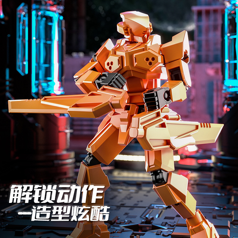 [MY] Best Seller Three generations of magnetic armor shield warrior ...