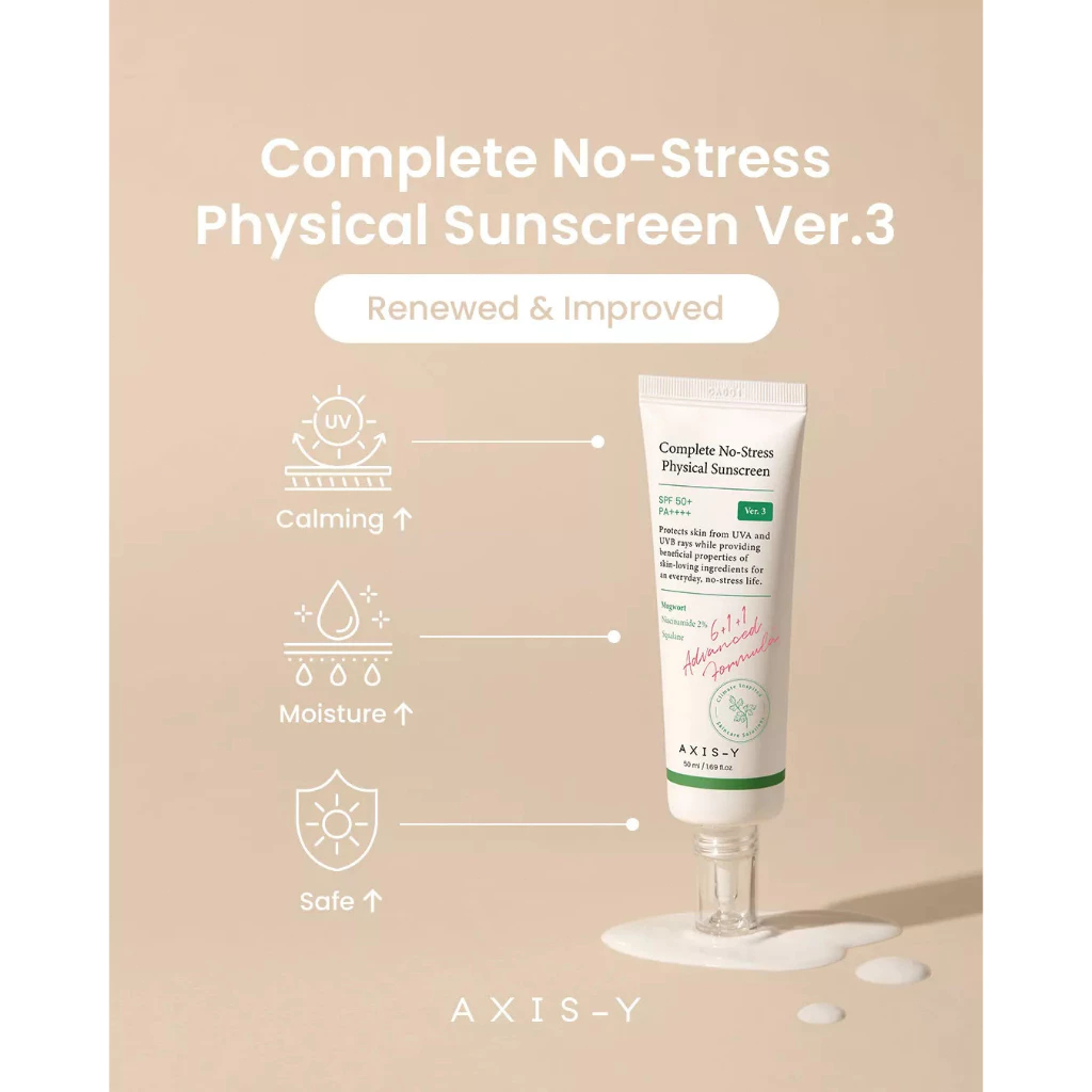 AXIS-Y Complete No-Stress Physical Sunscreen SPF50+ PA++++ Ver.3 (New ...