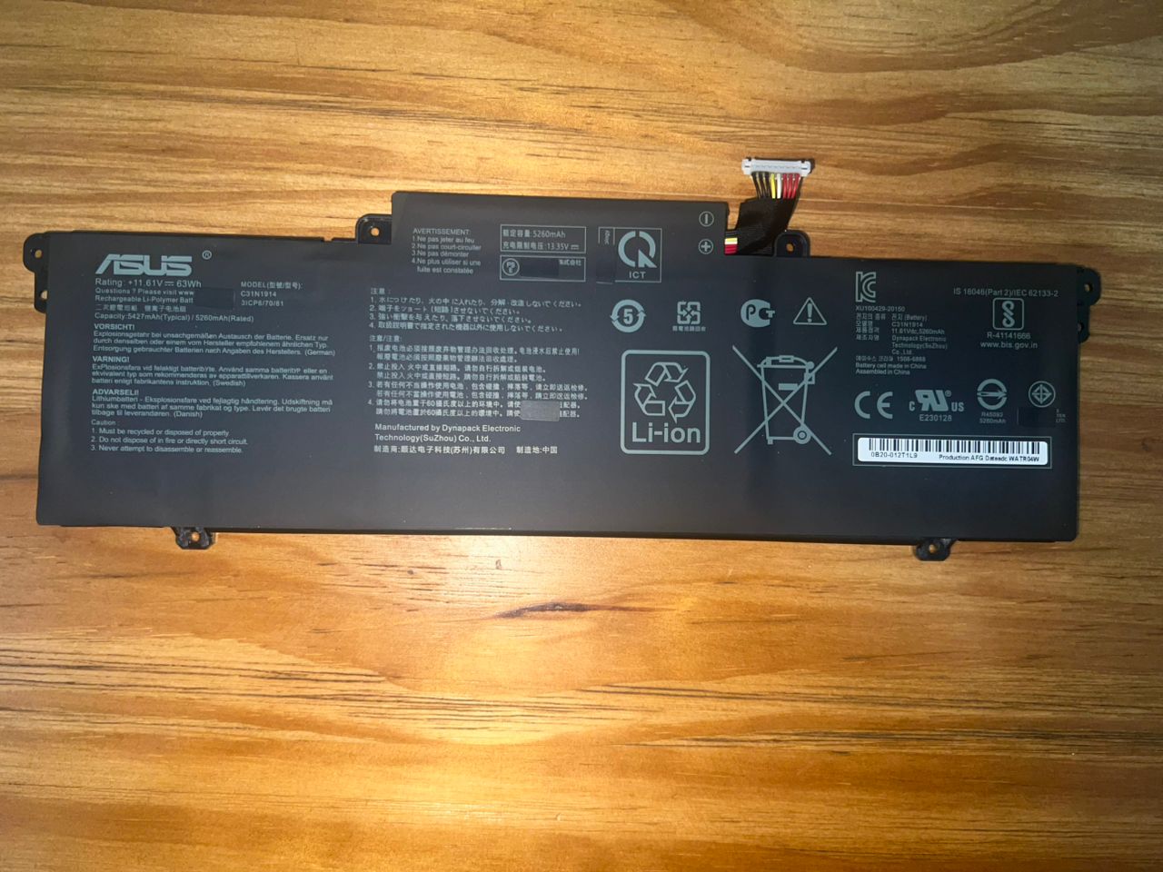 ASUS C31N1914 ZenBook 14 UX435EA UX435EAL UX435EG UM425QA 0B200 ...