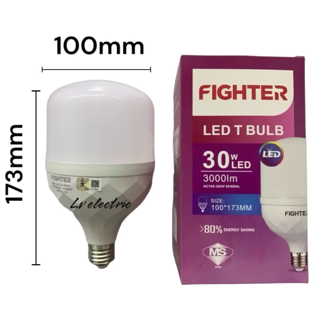 FIGHTER LED 30W T BULB SIRIM daylight 6500k/warm white 2700k 🔥👍 | Shopee Malaysia