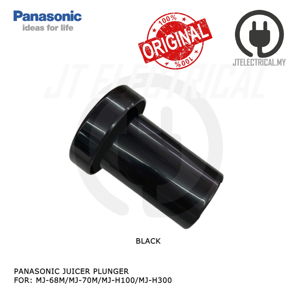 Panasonic MJ-70M MJ-68M MJ-H100 MJ-H300 Juicer Plunger | Shopee Malaysia