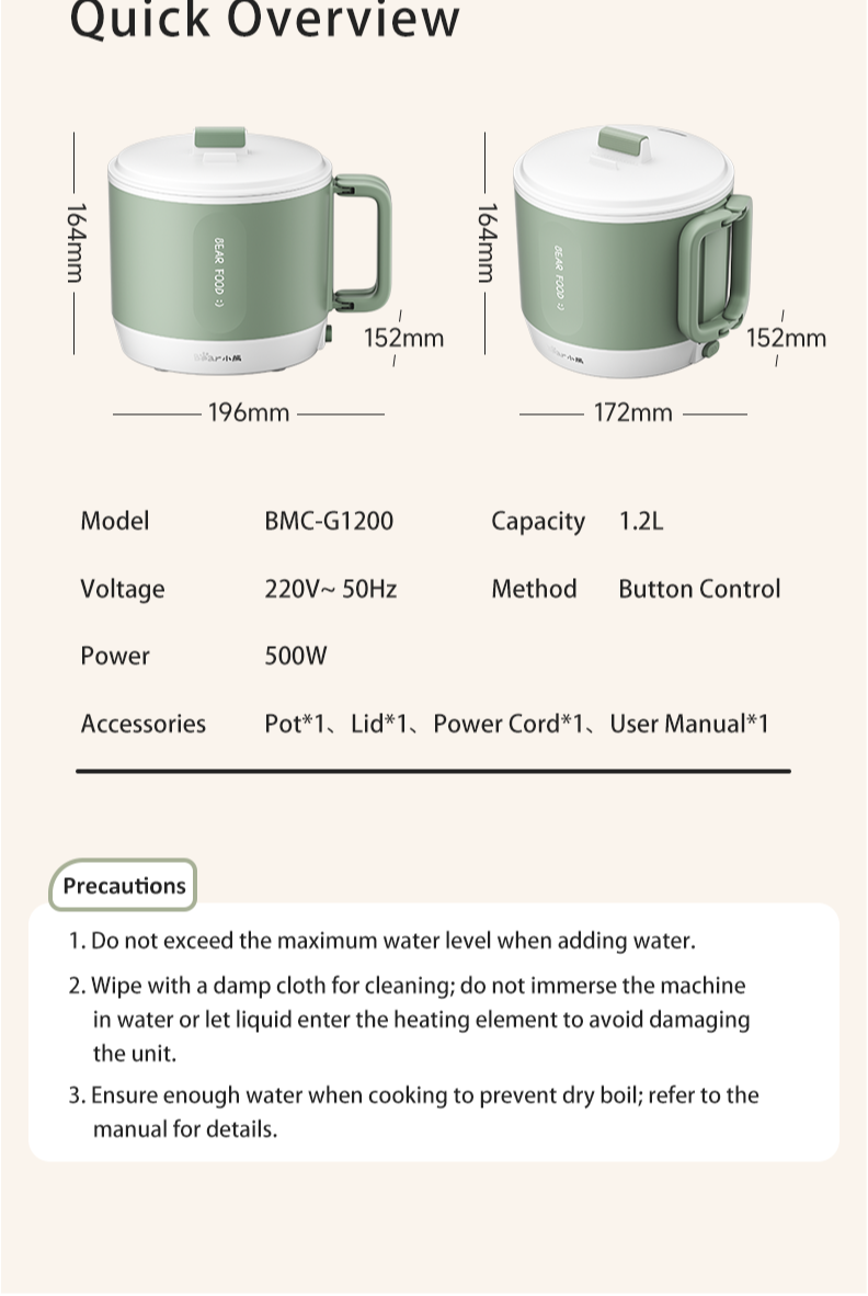 Bear Portable Multi Cooker 1.2L Foldable Travel Cooker BMC-G1200 ...
