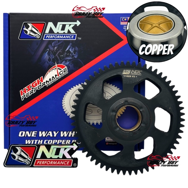 NLK PERFORMANCE ONE WAY STARTER GEAR COPPER BUSH V4+ BEARING 412g Y15ZR ...