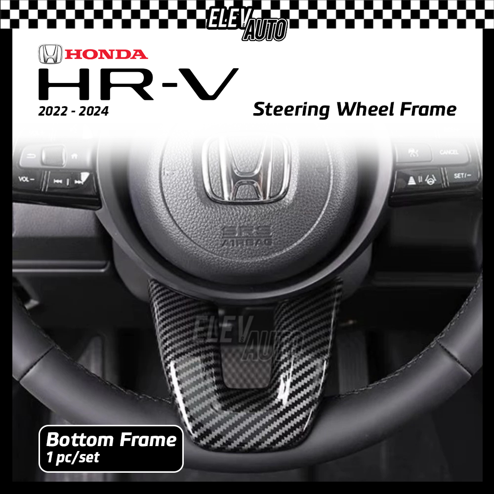 Honda HR-V HRV 2022 - 2024 CARBON FIBER Steering Wheel Trim Interior ...