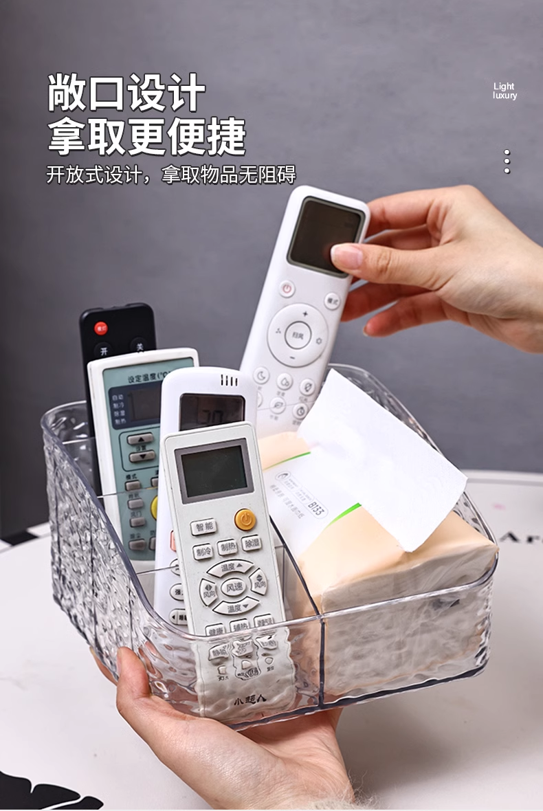 Remote Control Storage Box Desktop Stationary Transparent Office Desk ...