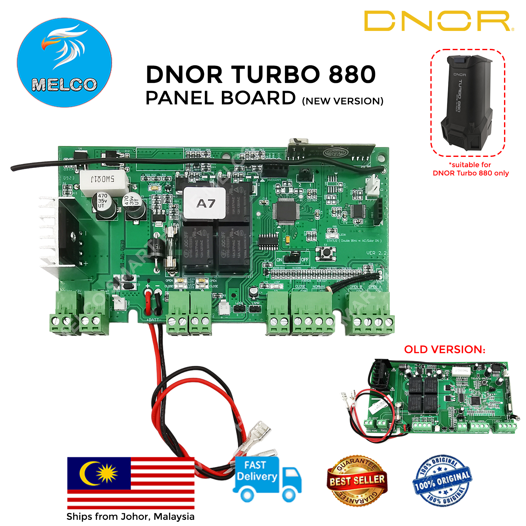 13V ( 240VAC ) ( 3A ) TRANSFORMER AUTOGATE FOR DNOR 880 AUTO GATE ...