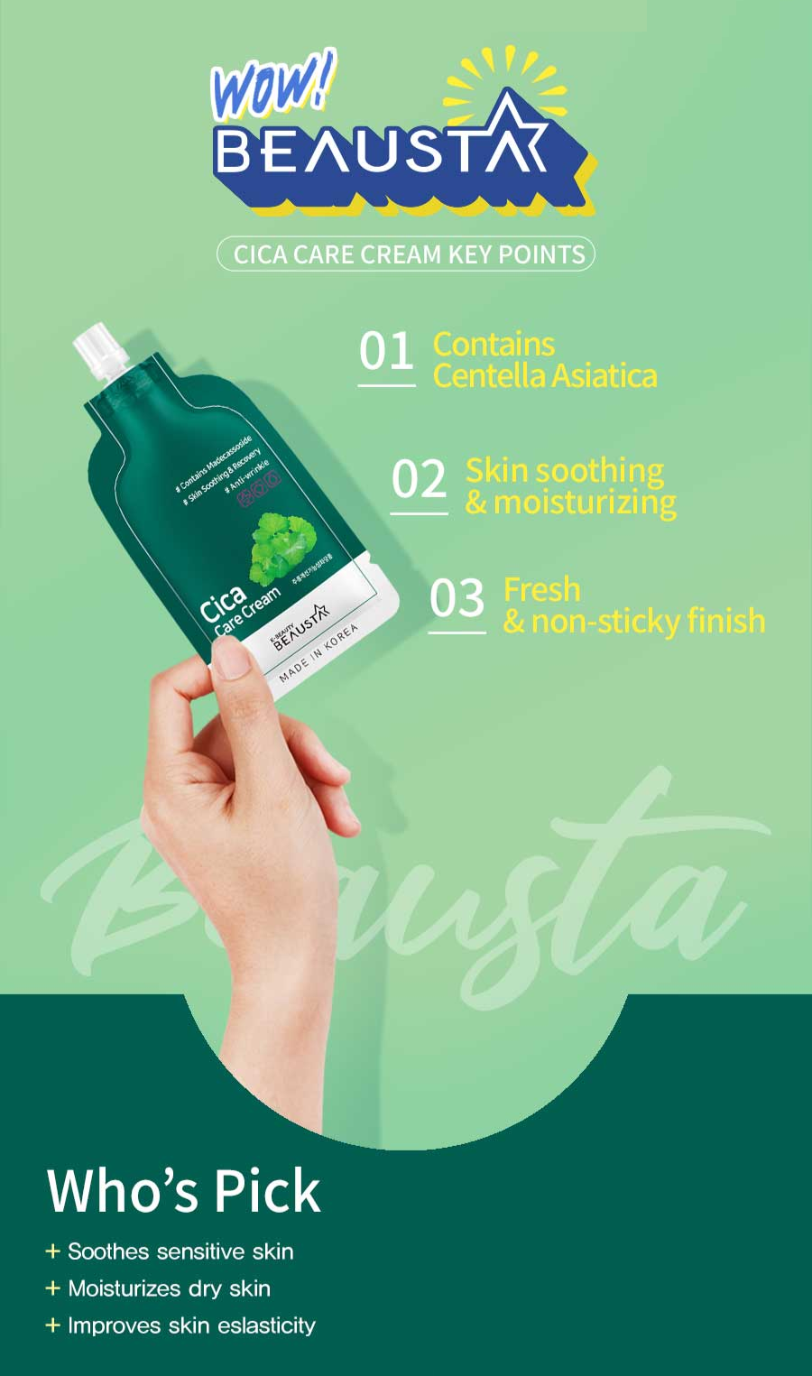 BEAUSTA Spout Pouch: Cica Care Cream 15ml (Centella Soothing ...