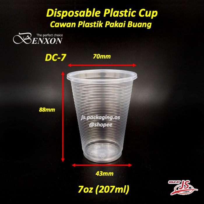 DC-7 Benxon (7oz) Disposable Plastic Cup (50pcs/pkt) Cawan Plastik ...