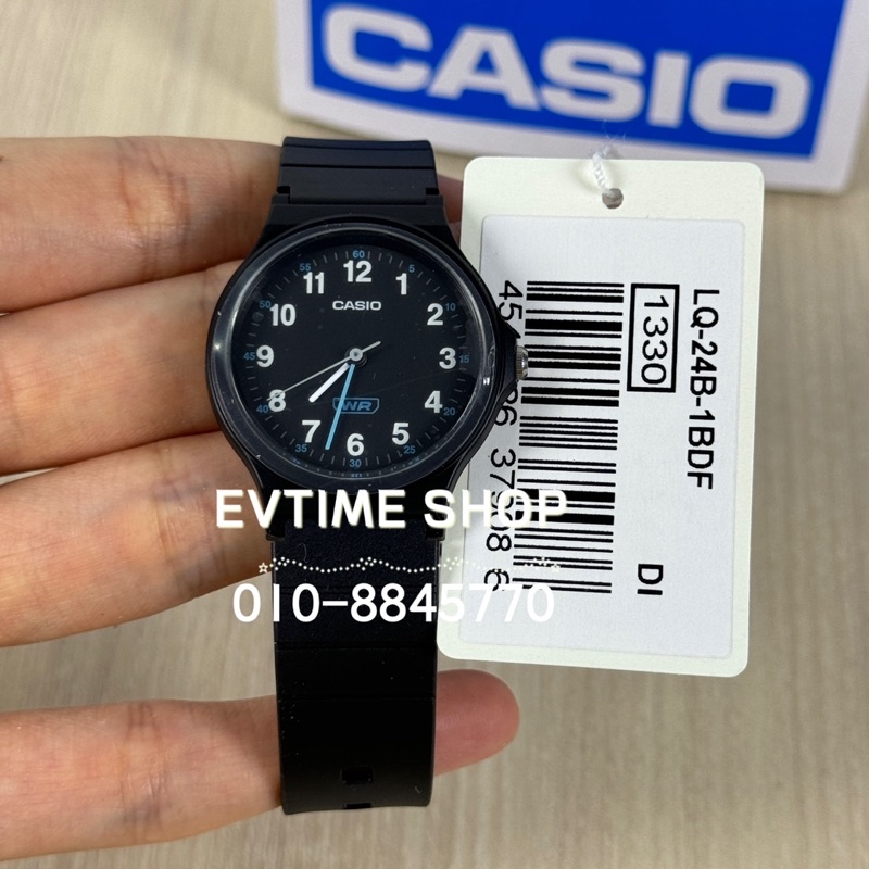 100% ORIGINAL CASIO ANALOG LQ-24B-1B / LQ-24B-2B / LQ-24B-3B / LQ-24B ...