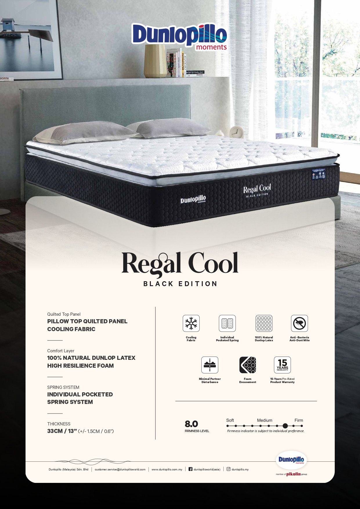 Dunlopillo Regal Cool 13"|33cm CoolSilk Natural Dunlop Latex Pocket Spring Mattress/Black ...