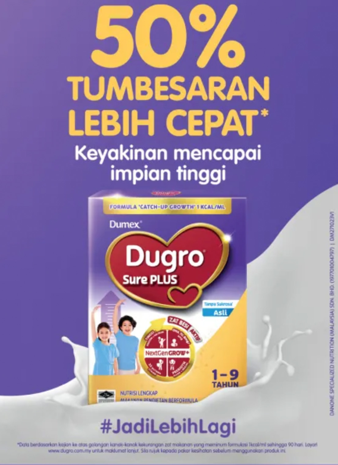 Dugro Sure Plus 600g x 12 packs (1 Carton) | Shopee Malaysia