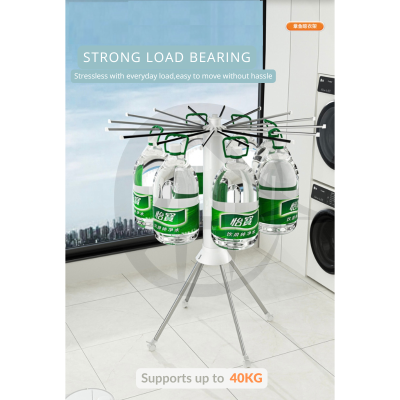 Multilayer Retractable Clothes Drying Rack Octopus Clothes Laundry ...