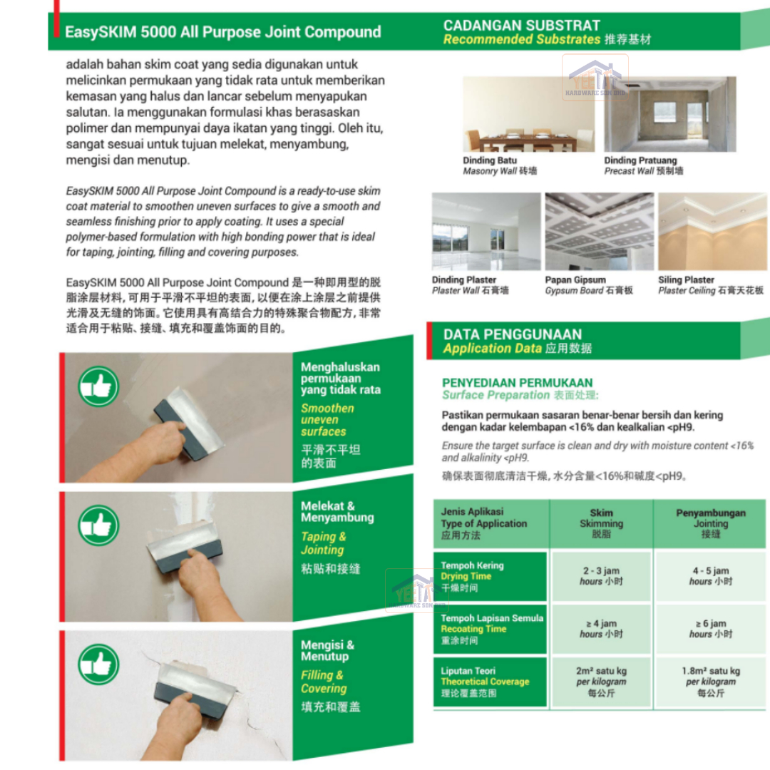 NIPPON PAINT Easyskim 5000 All purpose Joint Compound 5KG | Shopee Malaysia