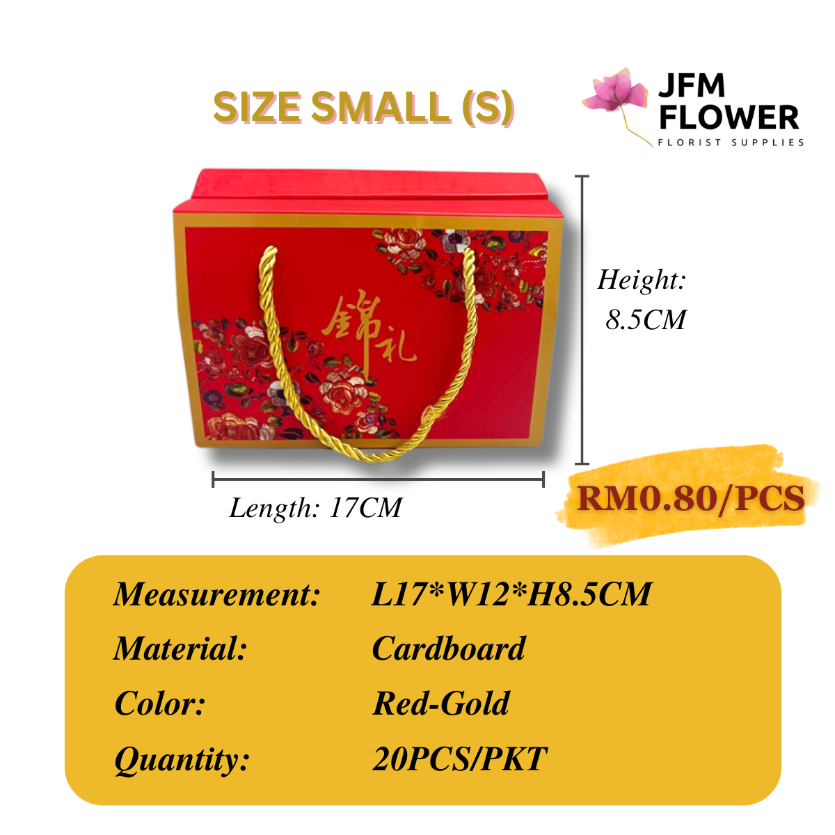 [RM0.80-RM1.80/PCS] 20PCS/PKT 2025 CNY Design Gift Boxes/Gift Packaging ...