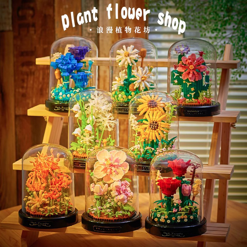MINI BRICKS COMPATIBLE TOY NEW FLOWER SERIES BOUQUET WITH DUST COVER ...