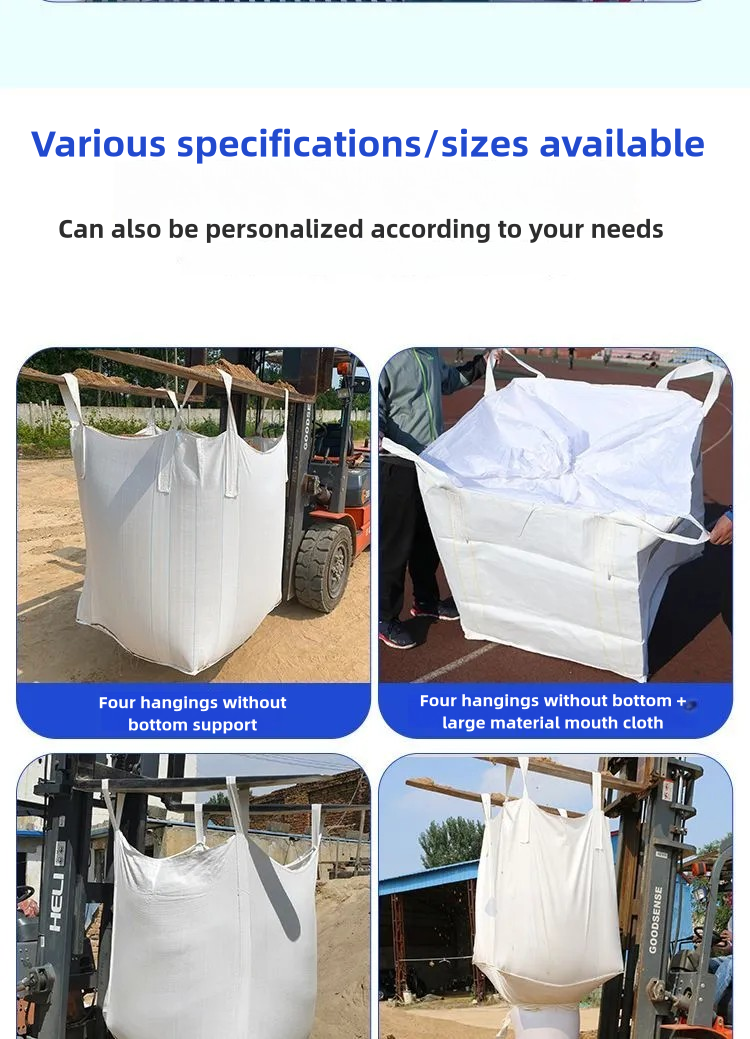 5 size Heavy Duty Jumbo Bag NEW PP Woven 1.3 Ton bag Bulk Bag Loading ...