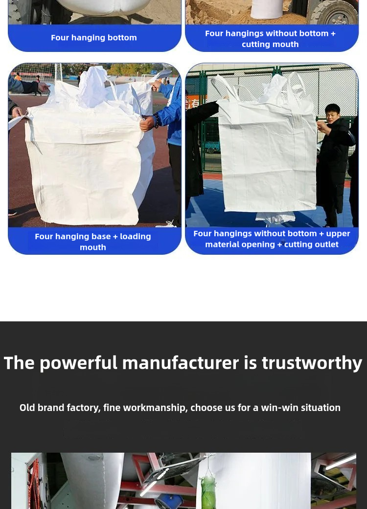 5 size Heavy Duty Jumbo Bag NEW PP Woven 1.3 Ton bag Bulk Bag Loading ...