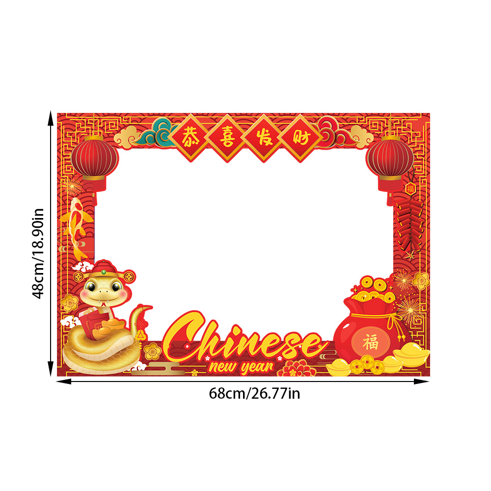 25pc CNY 2025 Chinese New Snake Year Party Paper Photo Booth Frame ...