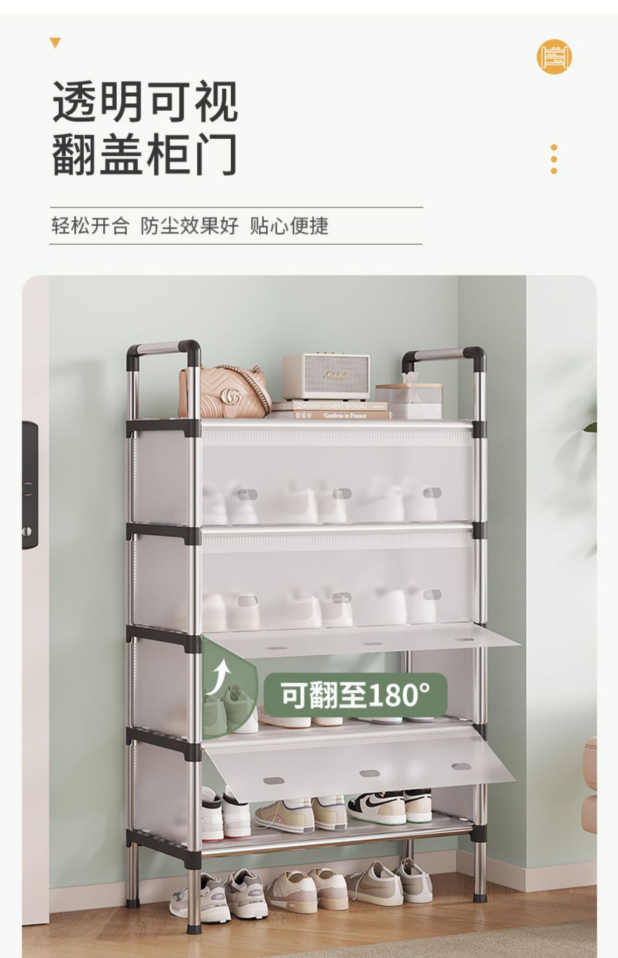 Furniture 🛋️ Shoes Cabinet Rak Kasut Shoe Rack With Door Rak Bertutup ...