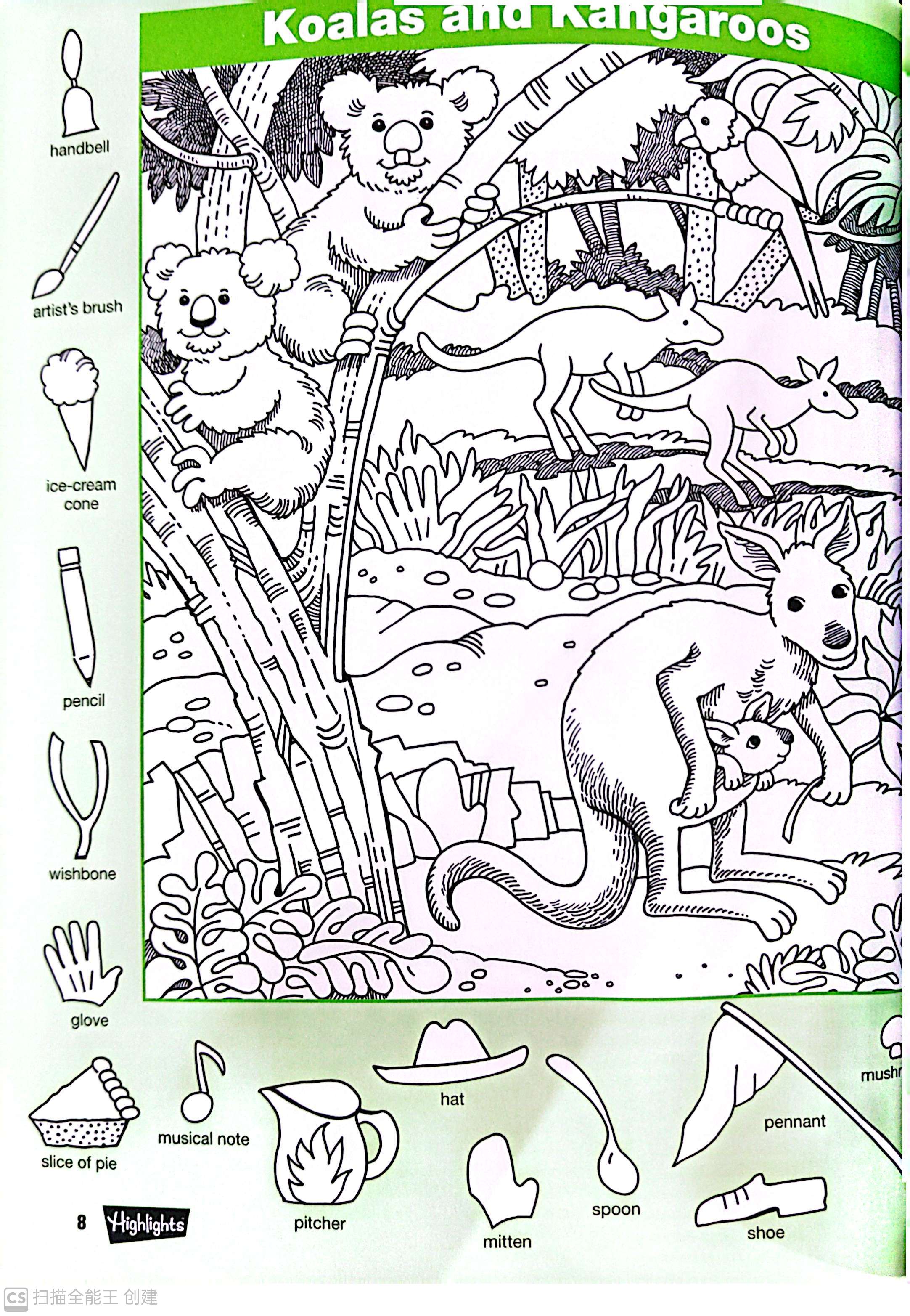 [FUNBOOK] Highlight Hidden Pictures Puzzles Cari Gambar | Shopee Malaysia