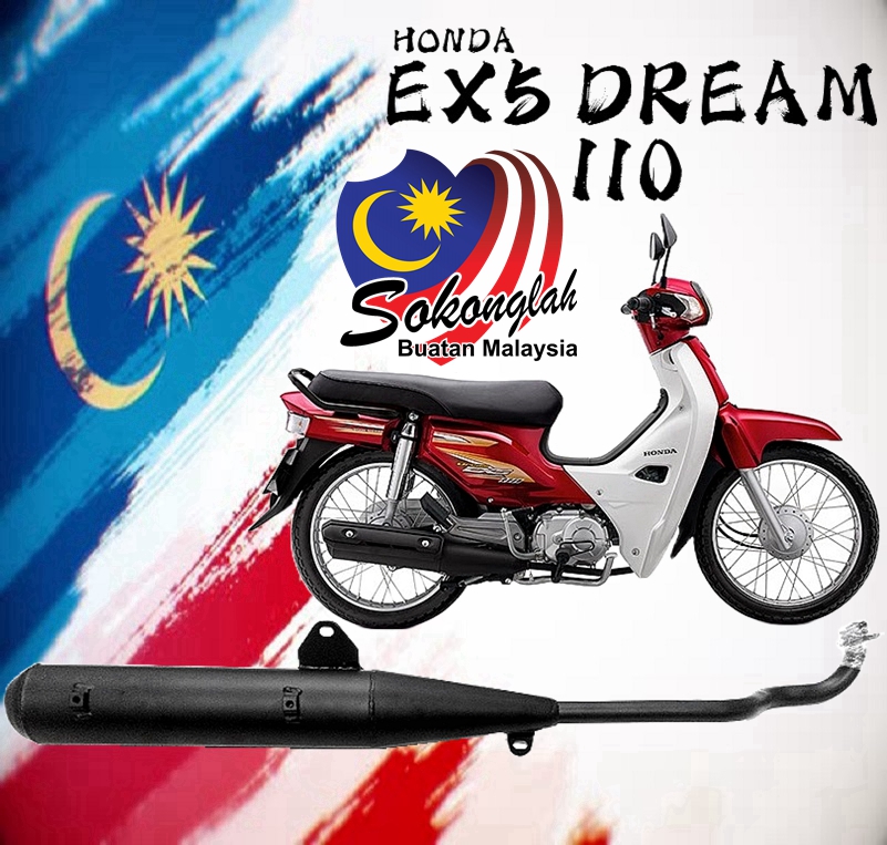 HONDA DREAM 110 EX5 DREAM110 CARBURETOR STD EXHAUST EJM MUFFLER OEM ORI ...