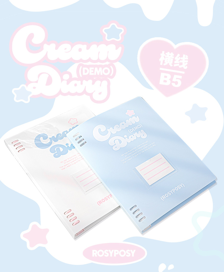 Rosy Posy Creamy Journal Notebook Cute Notebook A5 B5 loose-leaf ...