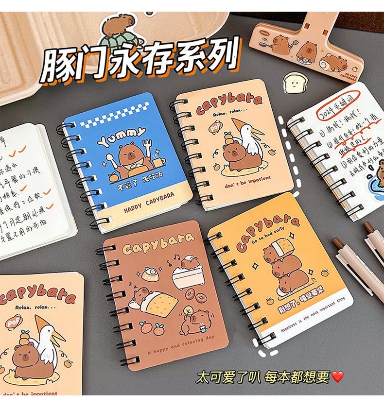 Buku Nota 卡皮巴拉笔记本A7 Capybara Notebook Mini Spiral A7 线圈本可爱水豚记事本 Cute ...