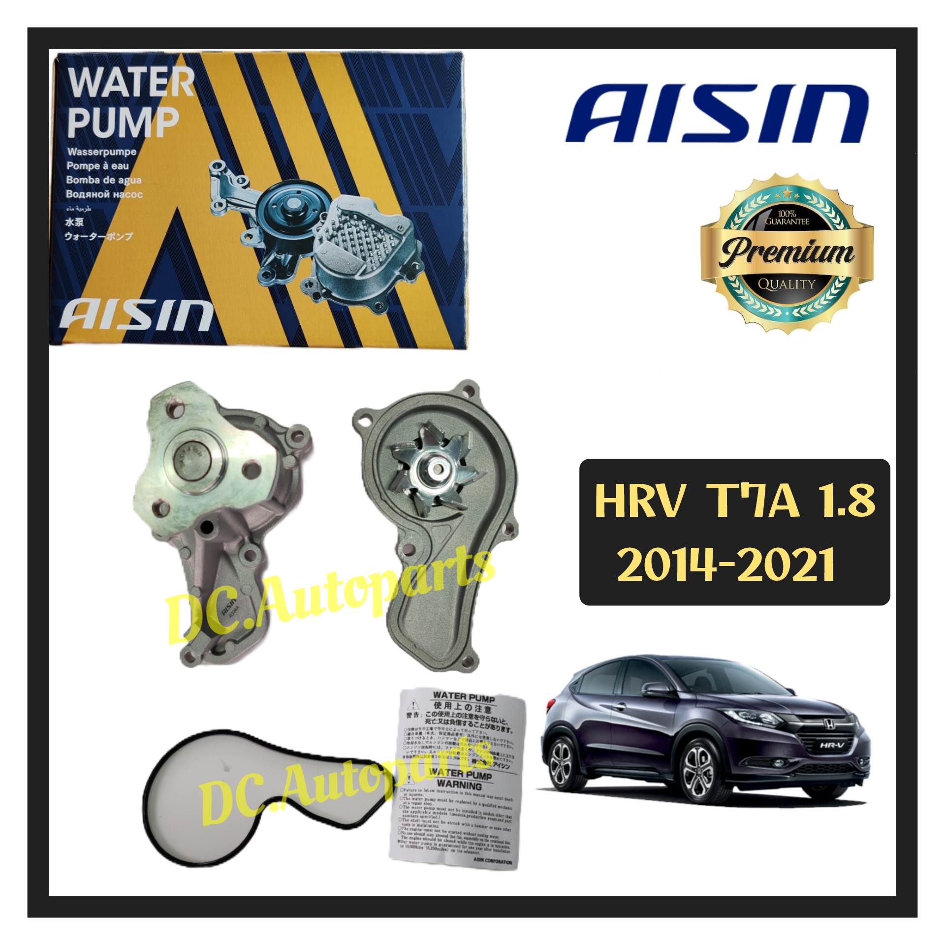 AISIN JAPAN COOLING WATER PUMP HONDA HRV T7A RU1 RU2 1.8 ONLY 2014-2021( WPH-812V )19200-51B-H01 ...