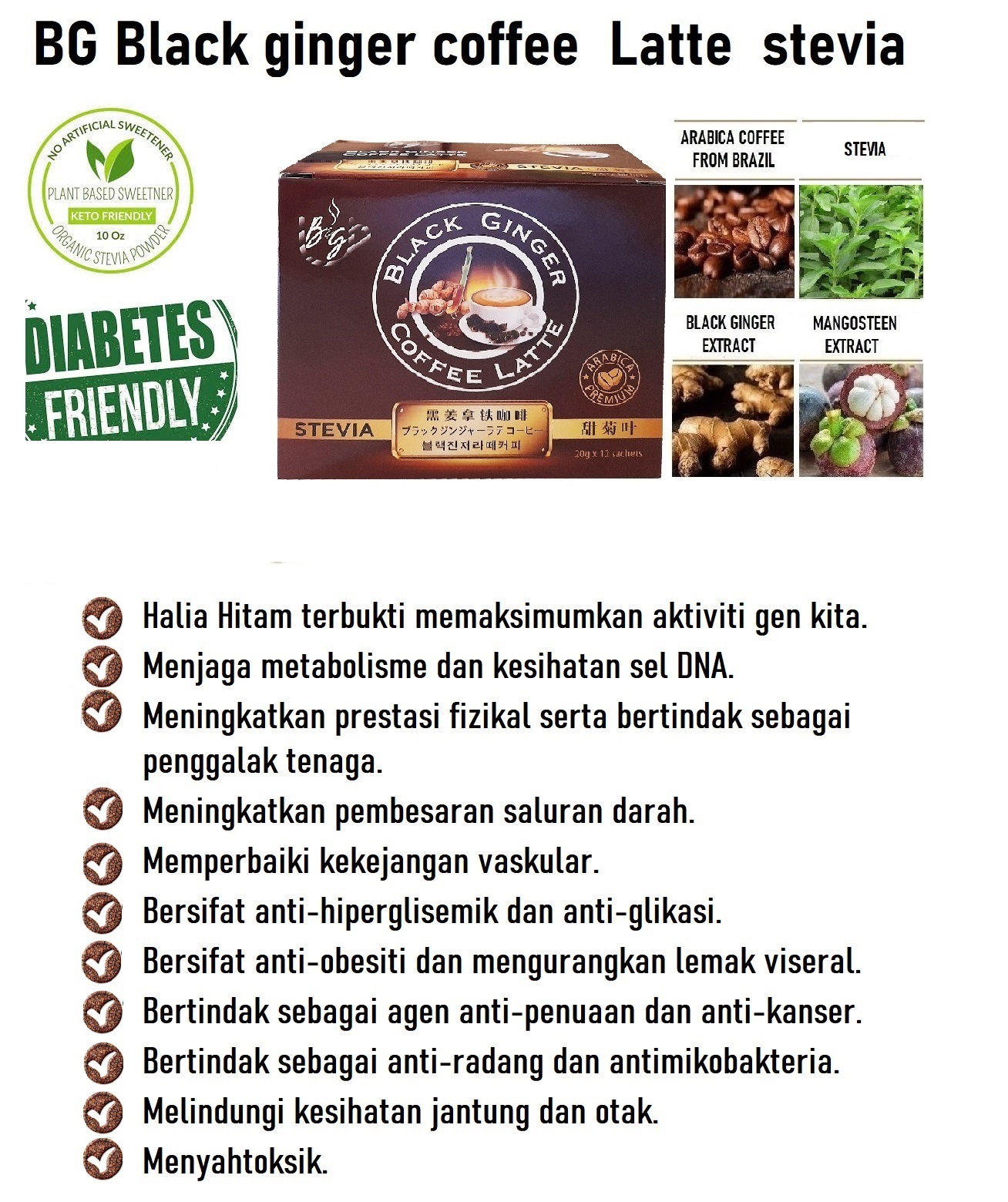 BUY 1 FREE 1- BG black ginger coffee latte With Stevia (Latte Kopi ...