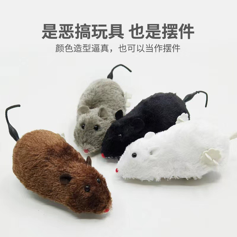 Cartoon Wind Up Mouse Toy Cute Plush Toys Funny Clockwork Toys Kids ...