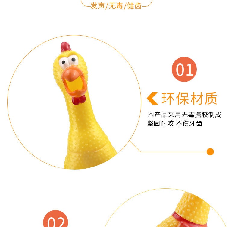 Ayam Menjerit Funny Rubber Screaming Chicken Toys Rooster Sound Toy ...