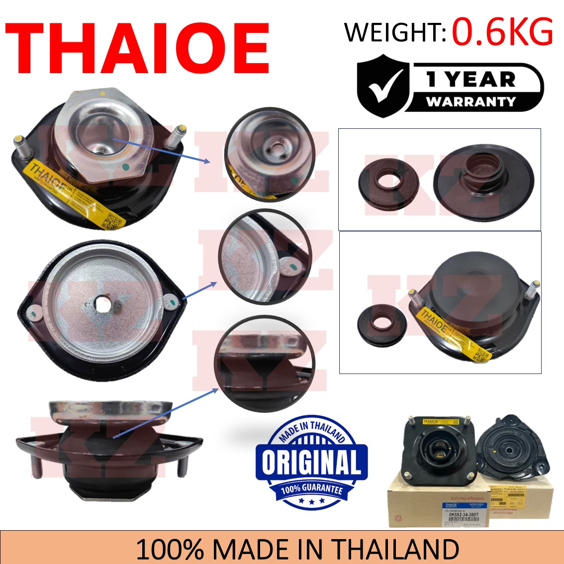 DAIHATSU JAPAN -2 IN 1 SET - FRONT ABSORBER MOUNTING/BEARING/CAP SET ...