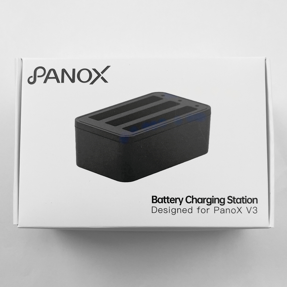 PanoX V3 Battery Charging Station | Shopee Malaysia