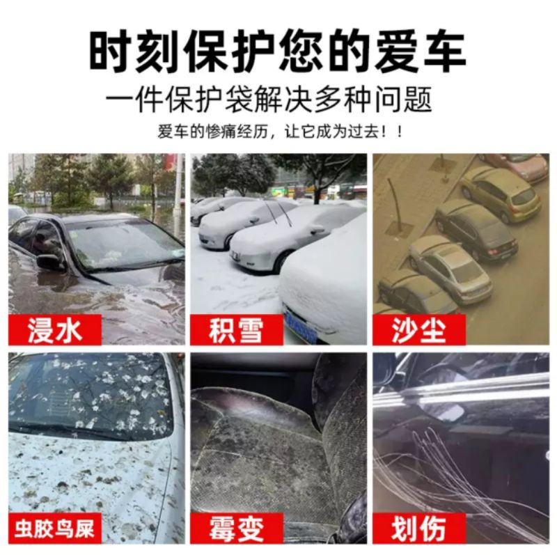 Anti Flood Car PE Bag Beg kereta anti banjir, car flood protection bag ...