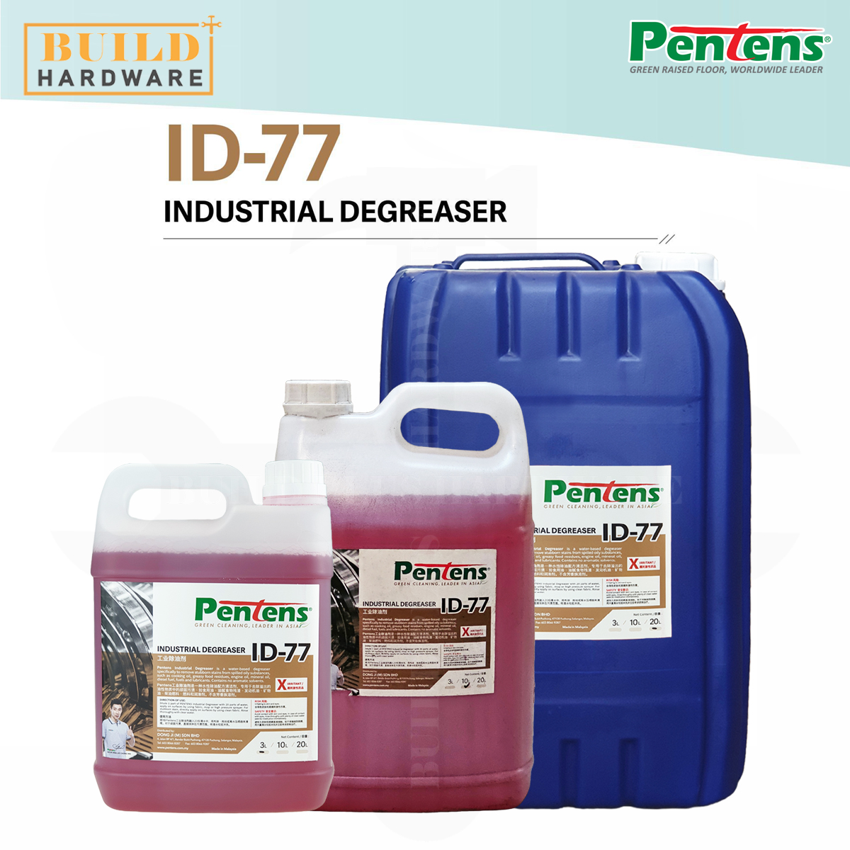 PENTENS ID-77 3L/10L Industrial Degreaser 工业除油剂 Degreaser Industri ...