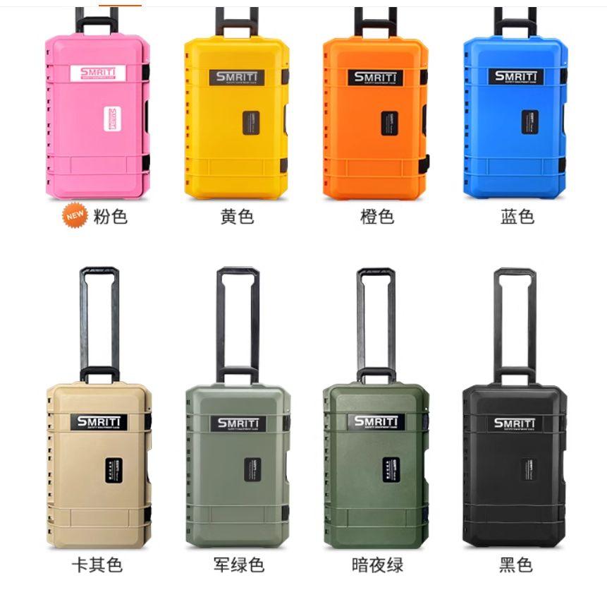 SMRITI 5129 & 5236 Trolley Case Boarding Safety Box Camera Moisture ...