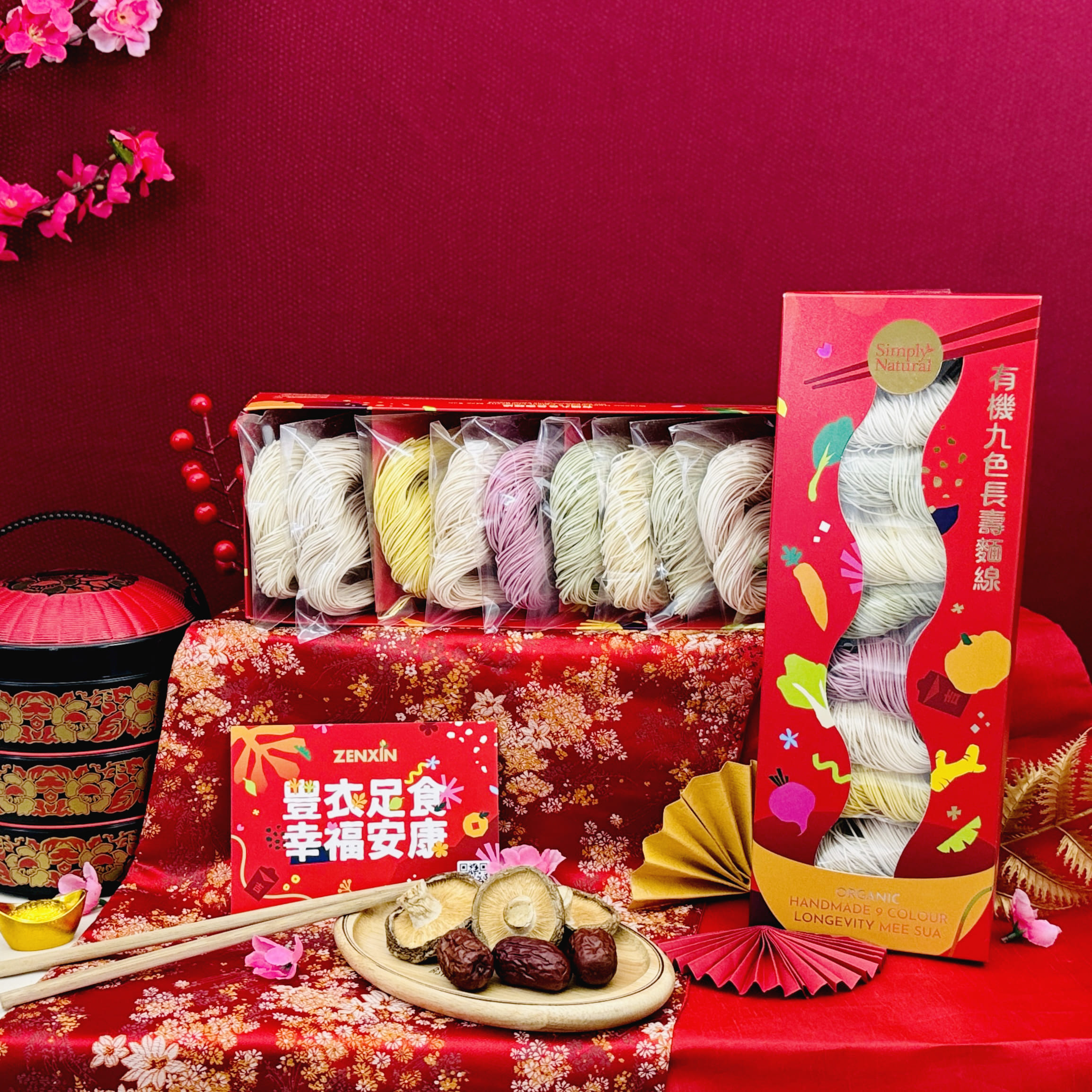 [2026 CNY] [Bundle Deals] Simply Natural Organic Handmade 9 Colour ...