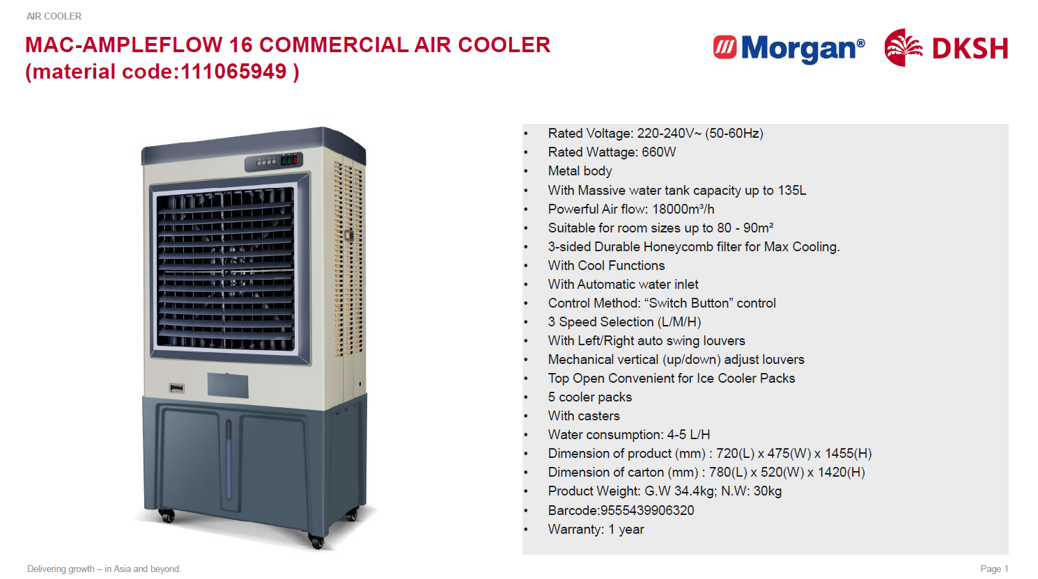 Morgan MAC-AMPLEFLOW 16 Commercial Air Cooler 135L MACAMPLEFLOW 16 ...