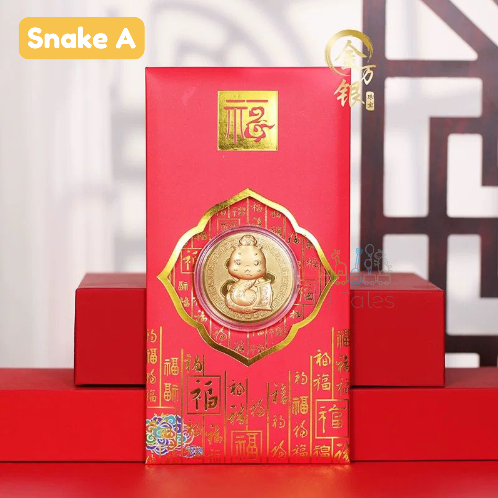 ToyTales 🍭 ANGPAU 紅包封2025 | 金币 红包 SNAKE YEAR Angpau | CNY Angpow ...