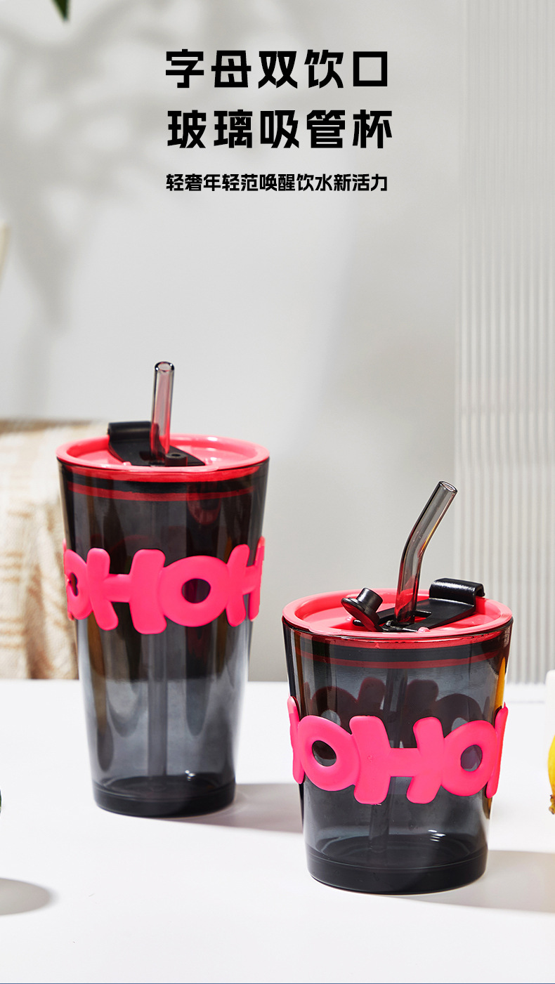 SayYes HoHo Big Letter Black Transparent Straw Water Glass Cup Ins ...