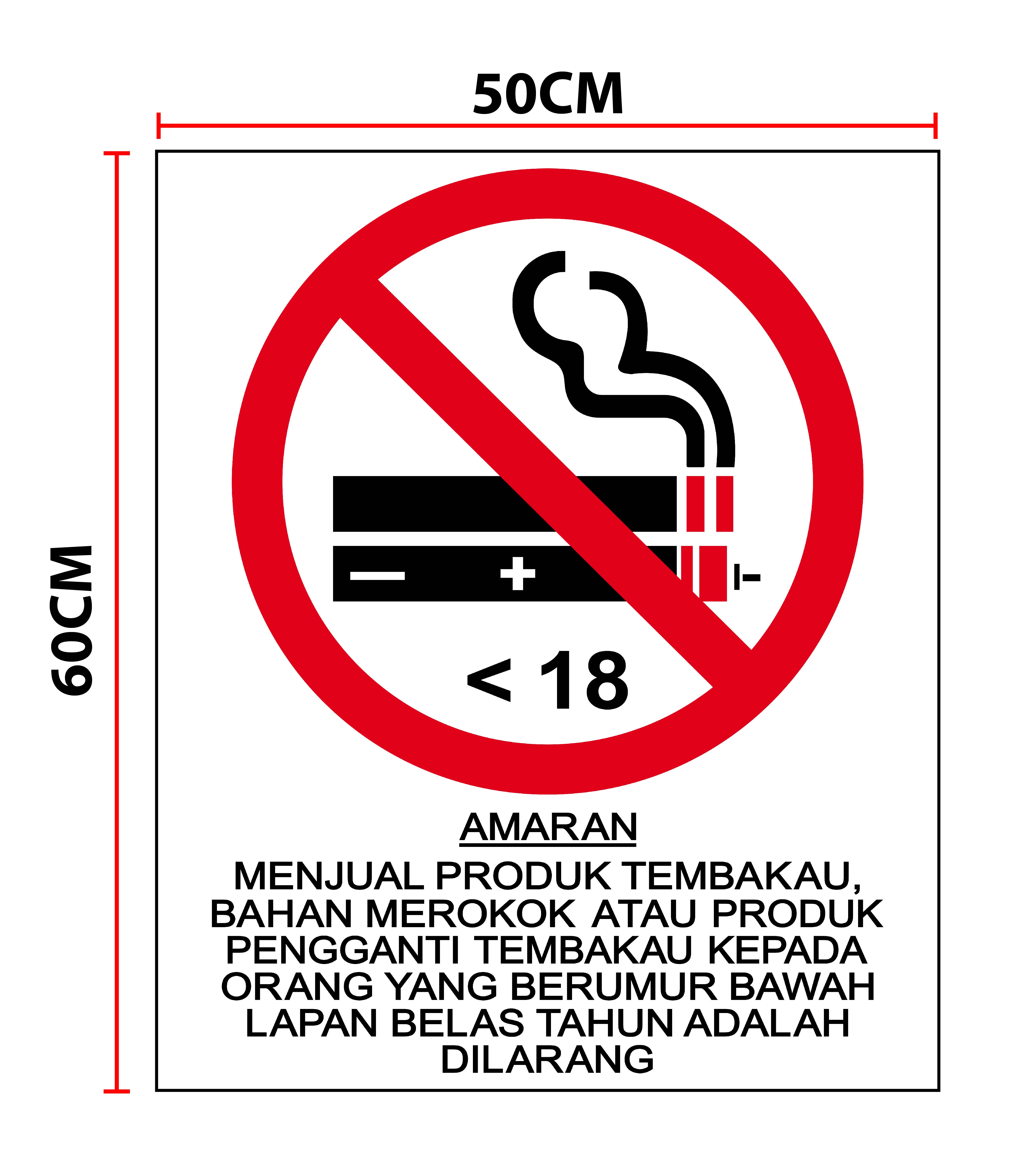 2025 Sticker One Way No Smoking Amaran Menjual Produk Tembakau Sticker ...