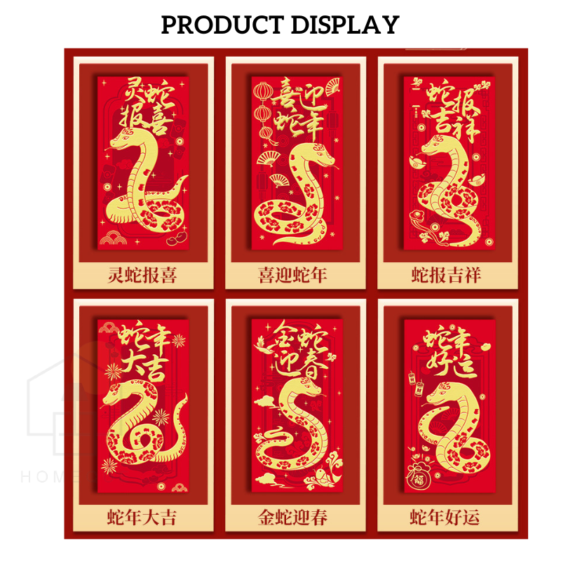 CLEARANCE 新年红包封2025 CNY Angpau CNY Red Packet Snake Angpau Chinese New ...