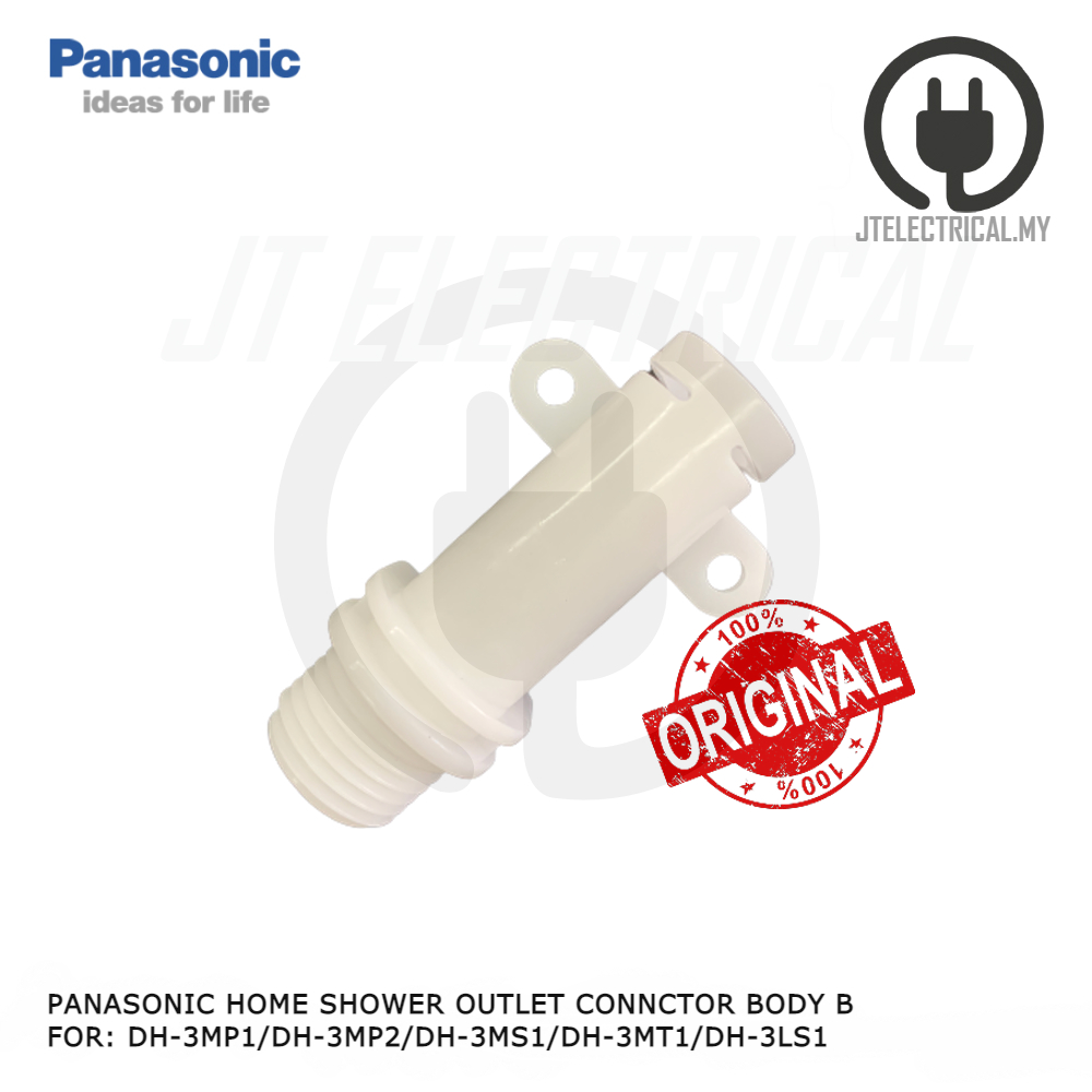 Panasonic DH-3MP1 DH-3MP2 DH-3MS1 DH-3MT1 DH-3LS1 Home Shower Outlet Connector Body B | Shopee ...