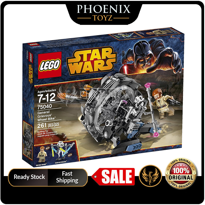 LEGO Star Wars General Grievous' Wheel Bike 75040 (New, Sealed ...
